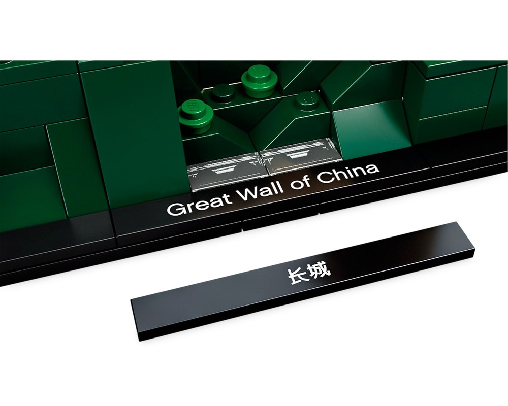 LEGO Set 21041-1 Great Wall of China (2018 Architecture) | Rebrickable ...